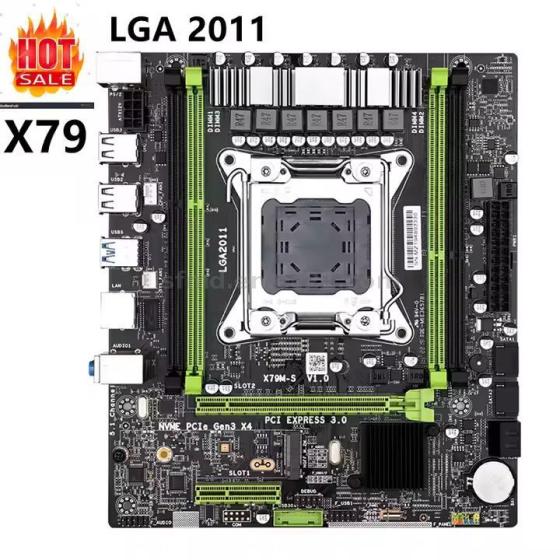 LGA 2011 X79 Motherboard Socket PC Computer Sever Desktop Intel Xeon E5 ...