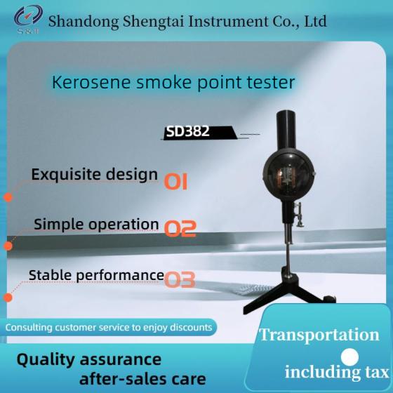 Astm D1322 Kerosine And Aviation Turbine Fuel Smoke Point Tester Sd382