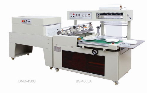 Automatic Books Packing Machine(id:10050144). Buy China Packing Machine ...