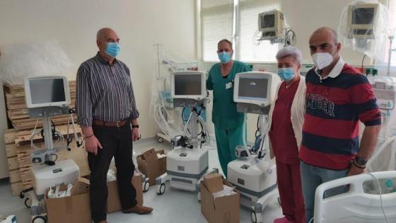 Offer ICU Ventilator S1100 Medical Equipment Supply id 24318342 EC21 offer-icu-ventilator-s1100-medical-equipment-supply-id-24318342-ec21
