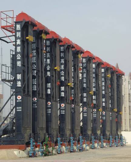 Sell ROTAFLEX Pumping Unit(id:10159089) from China Highland Petroleum ...