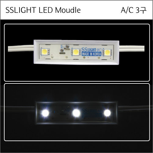 LED Module Sign Light(id:5042428) Product details - View LED Module ...