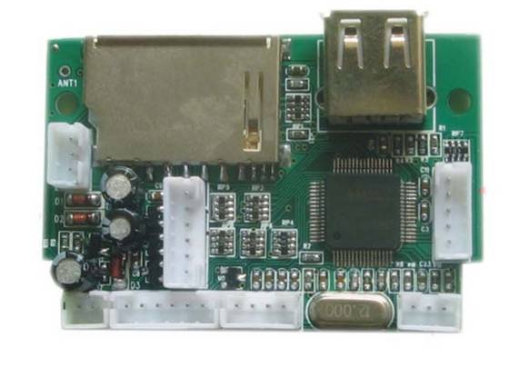 MP3 Module,Audio Module,Music Module,Embedded MP3 Module(id:3819419 ...