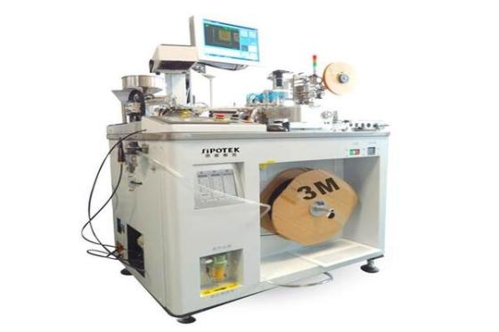 Automated Optical Inspection Machine(id:11108544). Buy United States ...