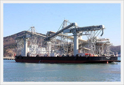 Utiltech Co., Ltd. - Floating Loading Facility, sea lift, material ...