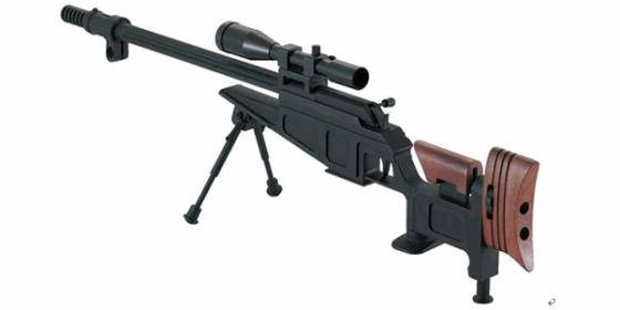 German Sniper Rifle Model R93(id:3611661) Product details - View German ...