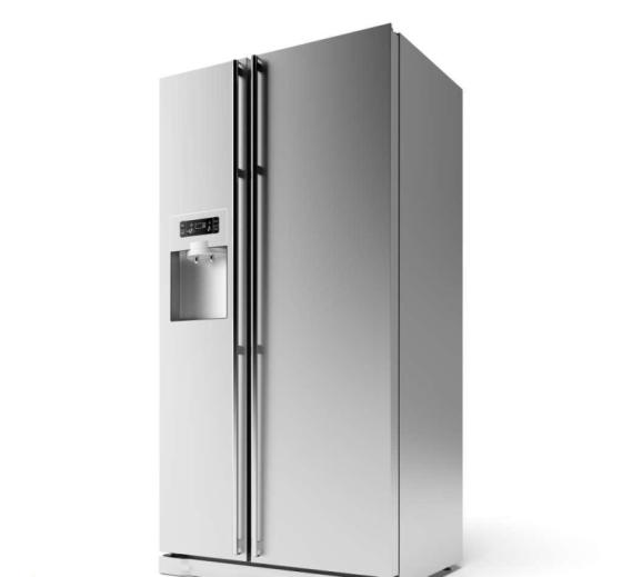 Frost Free Refrigerator(id:10860101). Buy China Refrigerator, Household ...