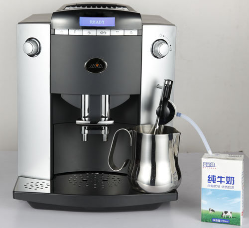 Automatic Coffee Machine(id:9218318). Buy China coffee machine, coffee ...