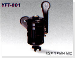 Yuil Filter Co., Ltd. - filter, filters, automotive filter, automotive ...