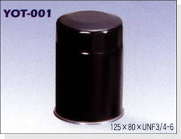 Yuil Filter Co., Ltd. - filter, filters, automotive filter, automotive ...