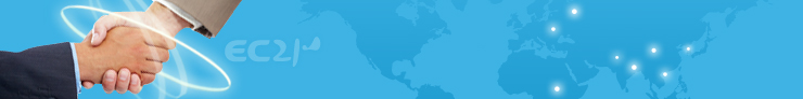 Agent Program :: EC21, Global B2B Marketplace