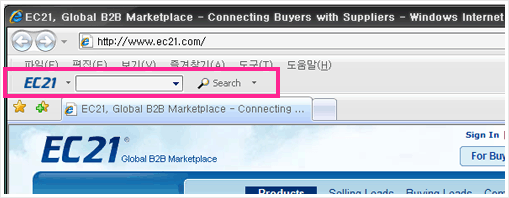 Basic Services - EC21 Toolbar :: EC21, Global B2B Marketplace