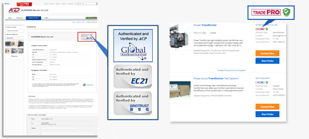 Membership Introduction - Trade PRO l EC21.com