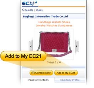 EC21 Mobile – Anytime, Anywhere with EC21 Mobile