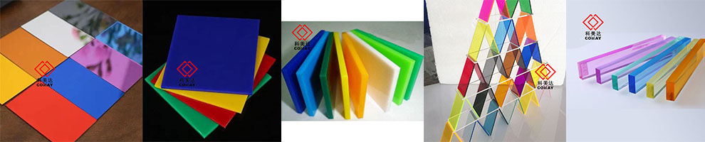 Shandong Comay New Materials Co.,Ltd - acrylic sheet, cast acrylic ...