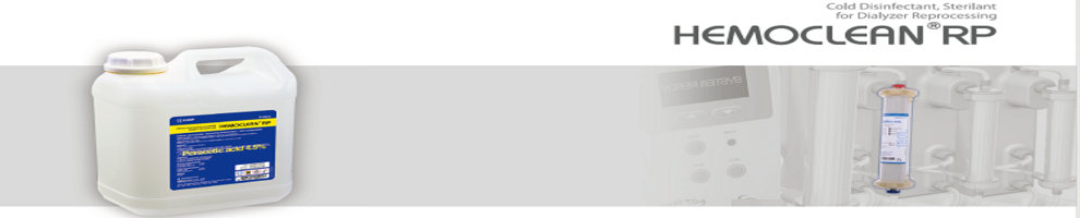 Hemoclean Co.,Ltd. - Hemodialysis, Haemodialysis, bloodline AV needle, dialyzer, hemodialysis ...